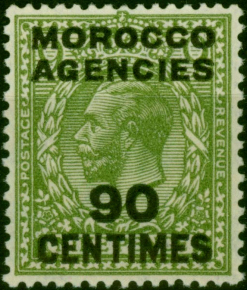 Morocco Agencies Stamp Catalog by Empire Philatelists - Issuu