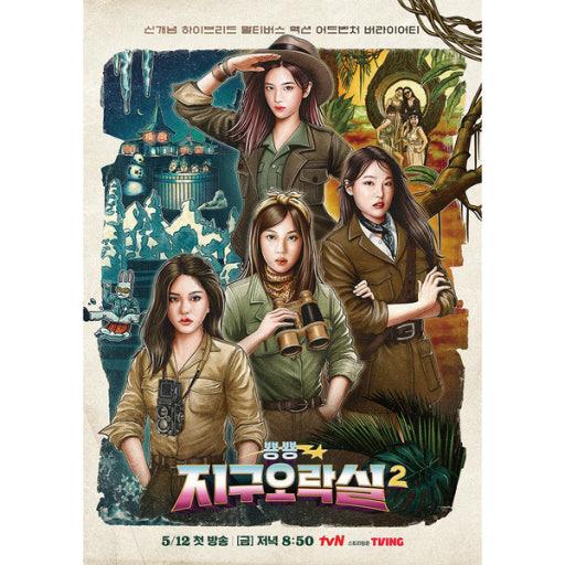 티빙(TVING)브랜드 북 by 김채민 - Issuu