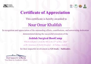 Noor cv by Noor Khalifah - Issuu