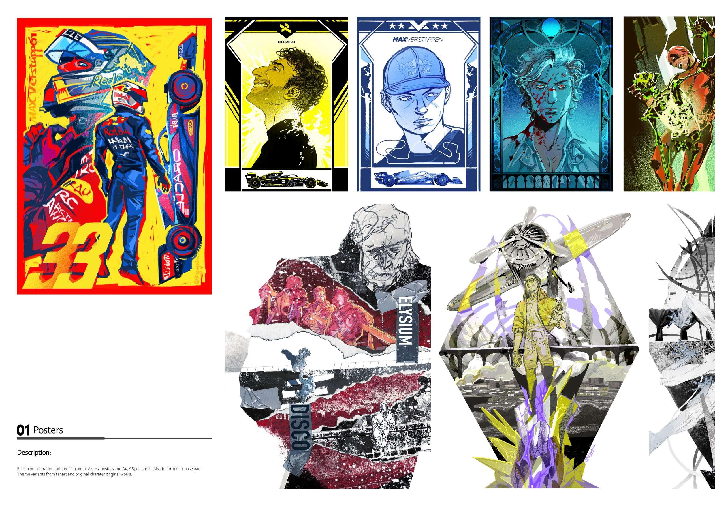 Portfolio 2025-2026 GUGUSU by arkething - Issuu
