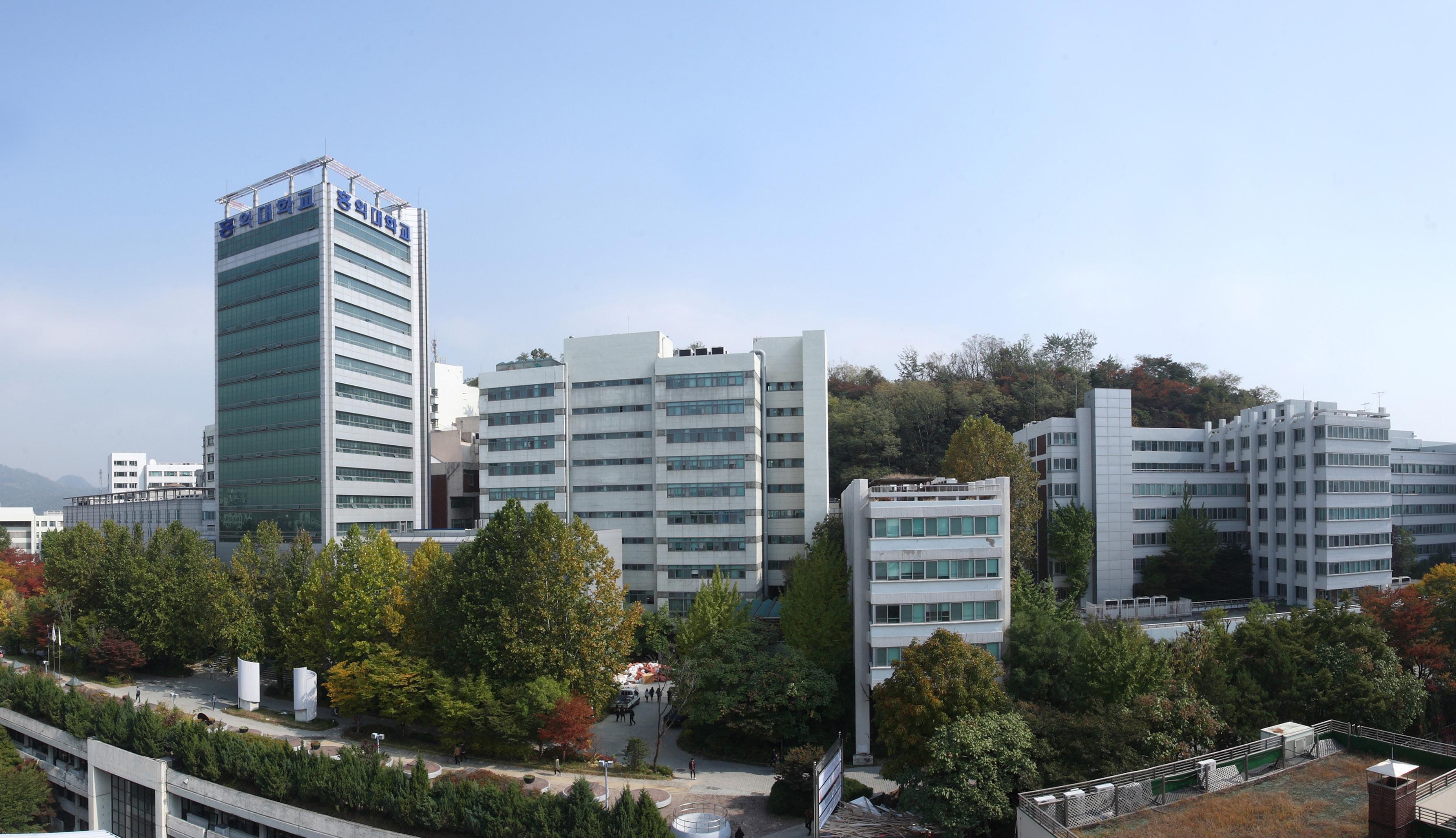 2026_Hongik_yearbook_15 by CRSTUDIO - Issuu